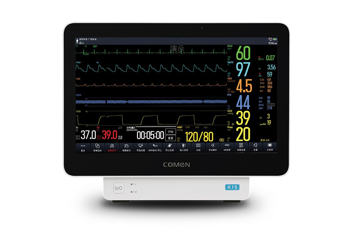 Monitores de Paciente - DHMed